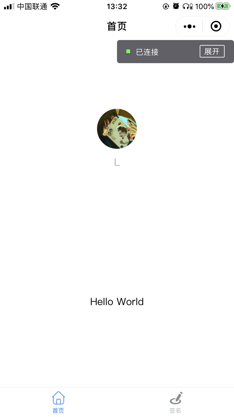 Github Lydever Signature Panel