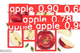 GitHub - danagtoma/ObjectDetection-AI: A yolov5 model custom trained on ...