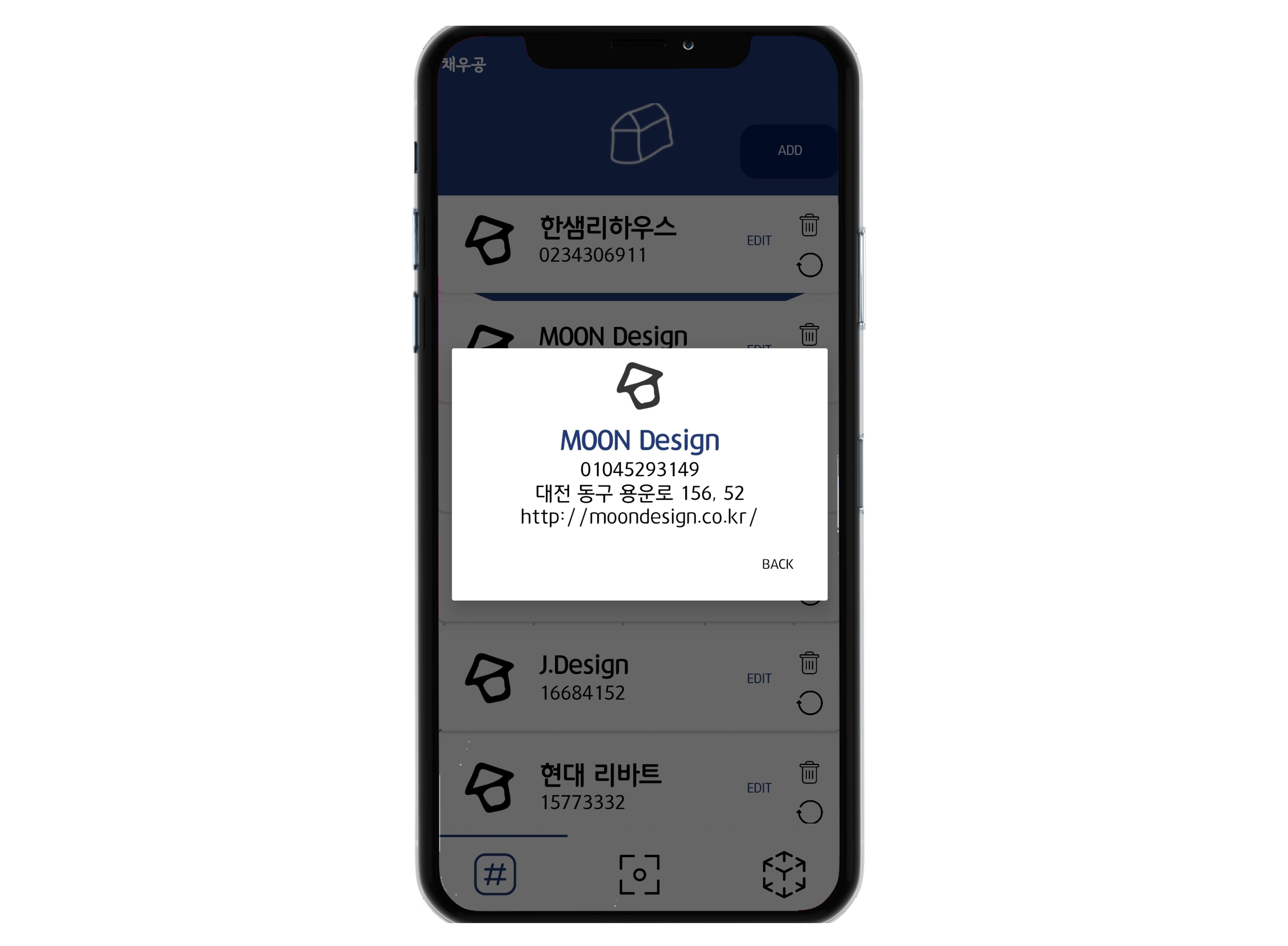 GitHub - Flow-Week01/Project01: CS496 Project01