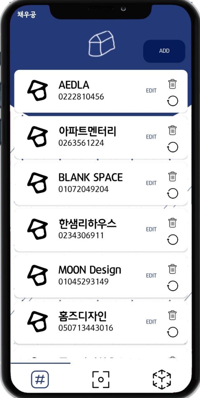 GitHub - Flow-Week01/Project01: CS496 Project01