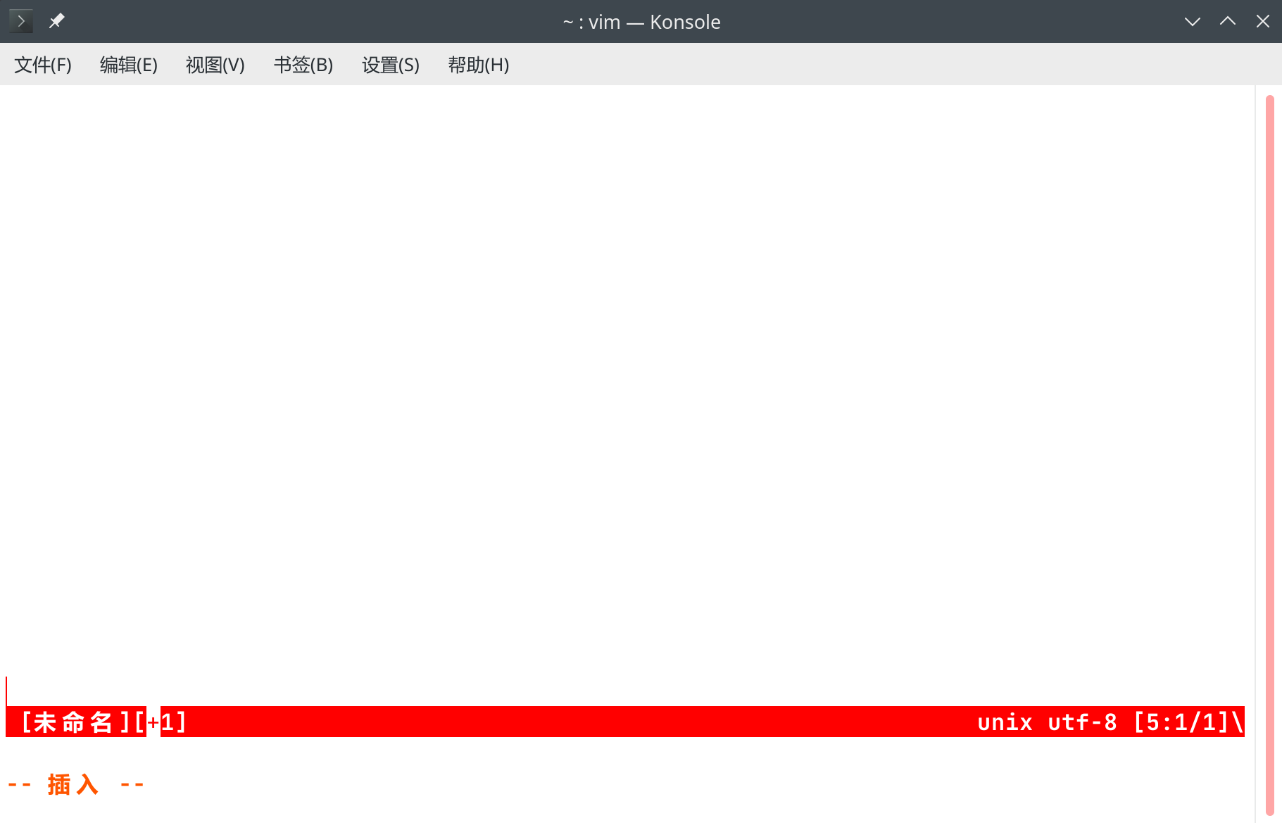 Cannot input ''/"" · Issue #7377 · vim/vim · GitHub