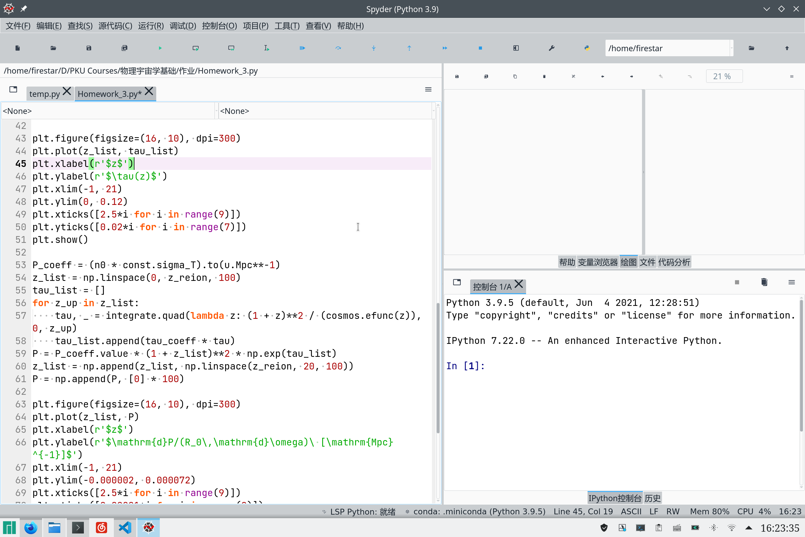 Cannot Enable Auto Hidpi And Throw Out Libgl Error · Issue 16030 · Spyder Idespyder · Github 6522