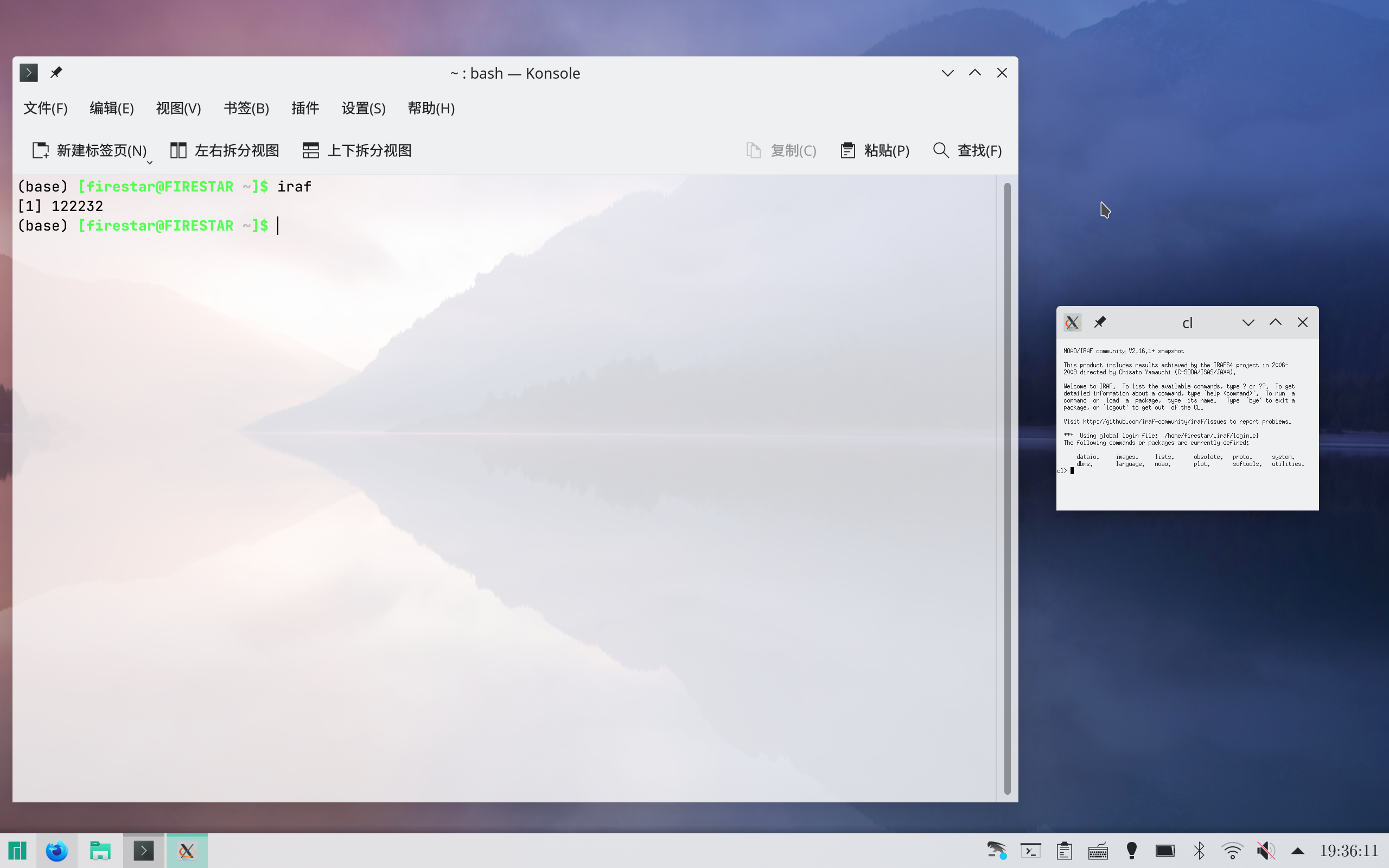 Build failure on Manjaro Linux Pahvo · iraf-community · Discussion #193 · GitHub