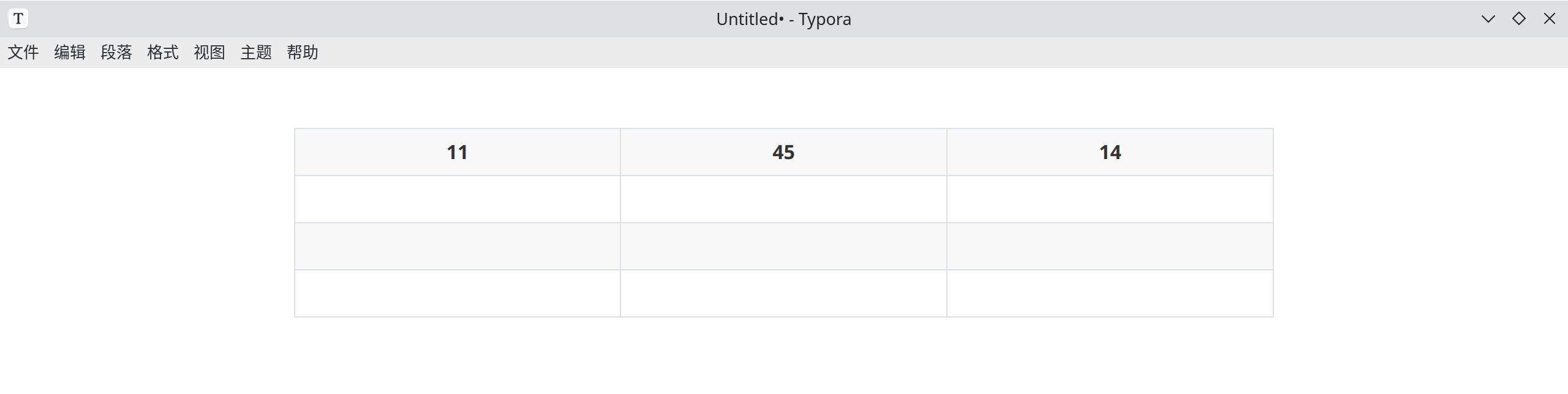Put table in the middle of the article · Issue #3062 · marktext/marktext · GitHub