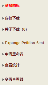 望添加翻译 · Issue #882 · EhTagTranslation/EhSyringe · GitHub