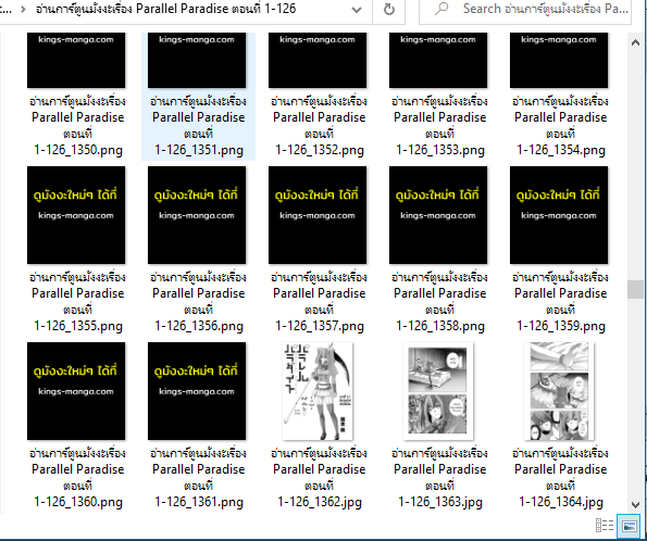 Some image error on cartoon-th.com · Issue #219 · HDoujinDownloader/HDoujinDownloader · GitHub