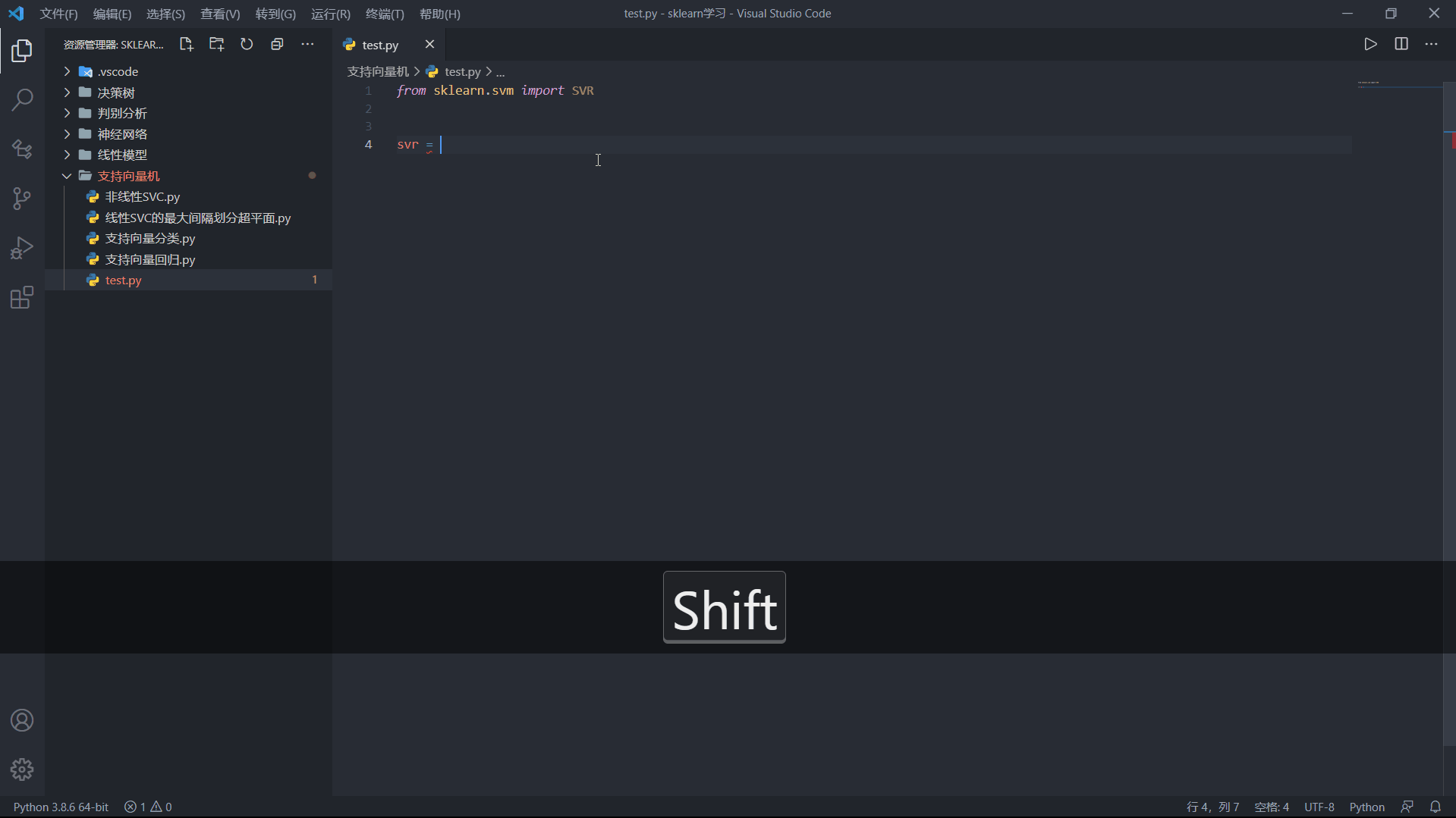 No Function Parameter Prompt When There Is A Function Decorator · Issue