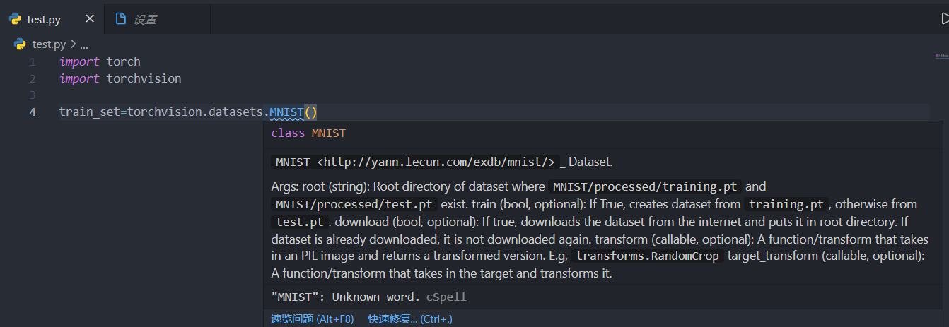 Docsting cannot be displayed correctly after pylance is upgraded to ...