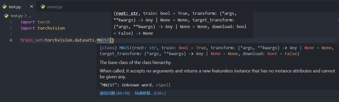 Docsting cannot be displayed correctly after pylance is upgraded to ...