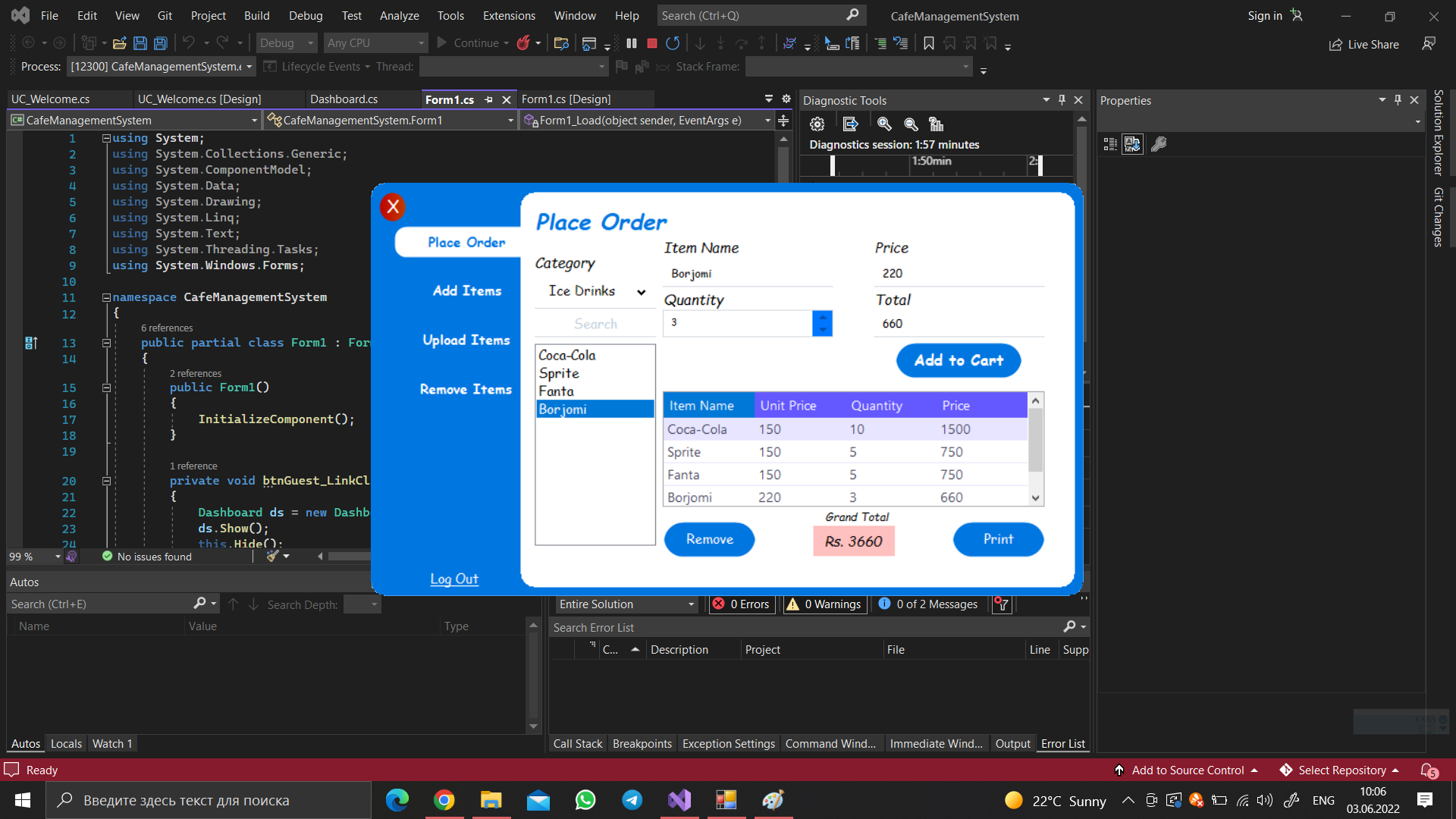 GitHub - drprrrr/Cafe-Management-System