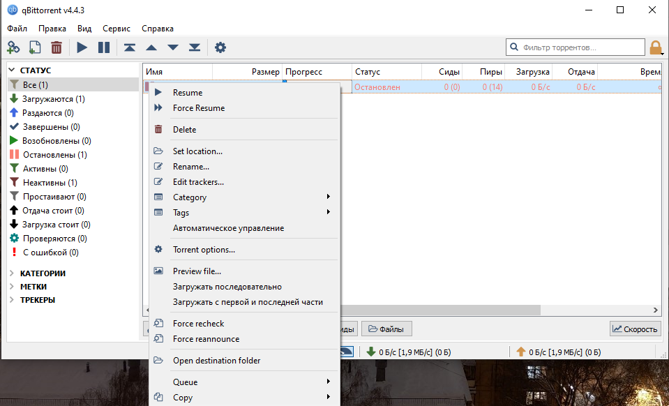 Known Issue: Incorrect translations sparsely populated in context menu · Issue #17083 ...