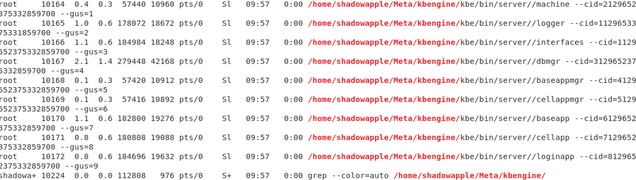 Dbmgr closes itself in Linux after couple of seconds （dbmgr启动崩溃） · Issue #1270 · kbengine ...