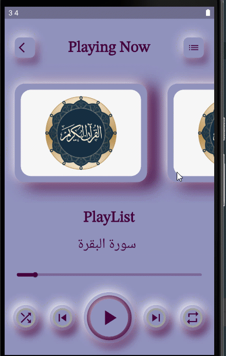GitHub - Lamia-Belguesmi/Sound_Player_Flutter