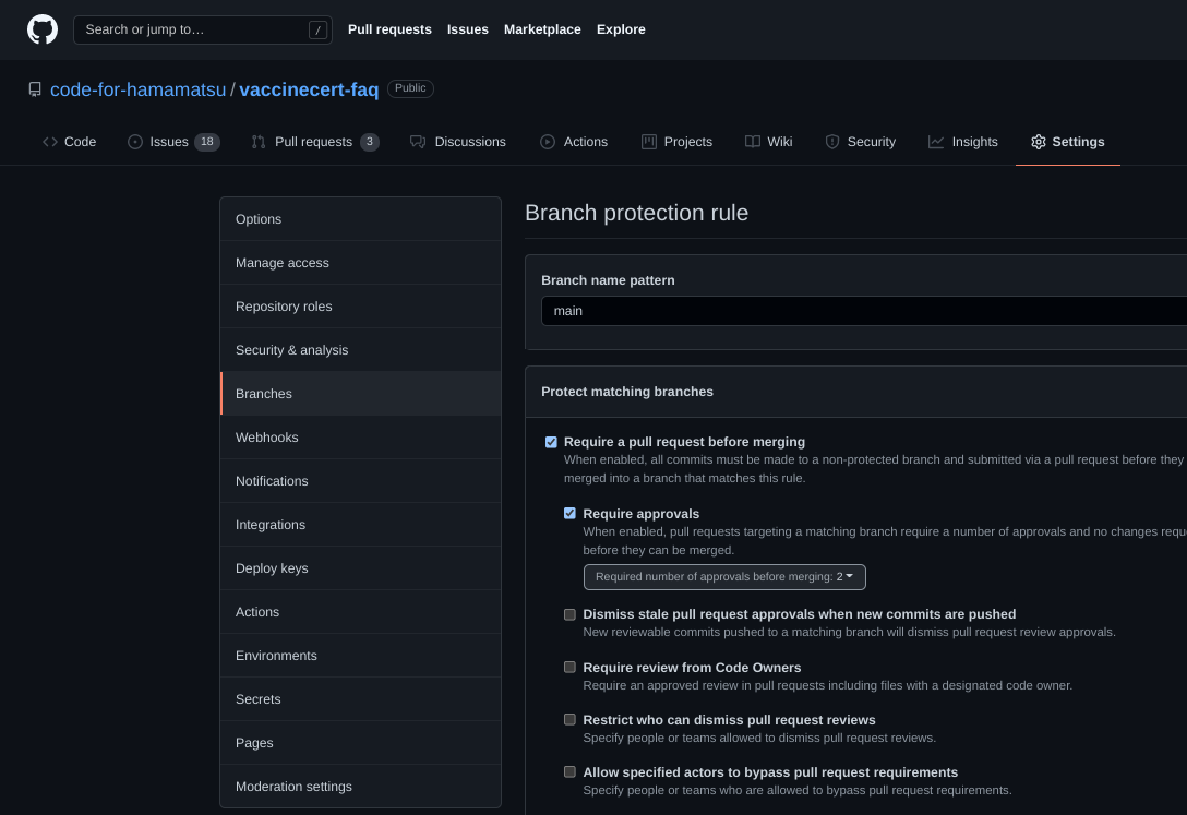 プルリクからのマージの運用ルール決めた方がよい？ · Issue #25 · code-for-hamamatsu/vaccinecert ...