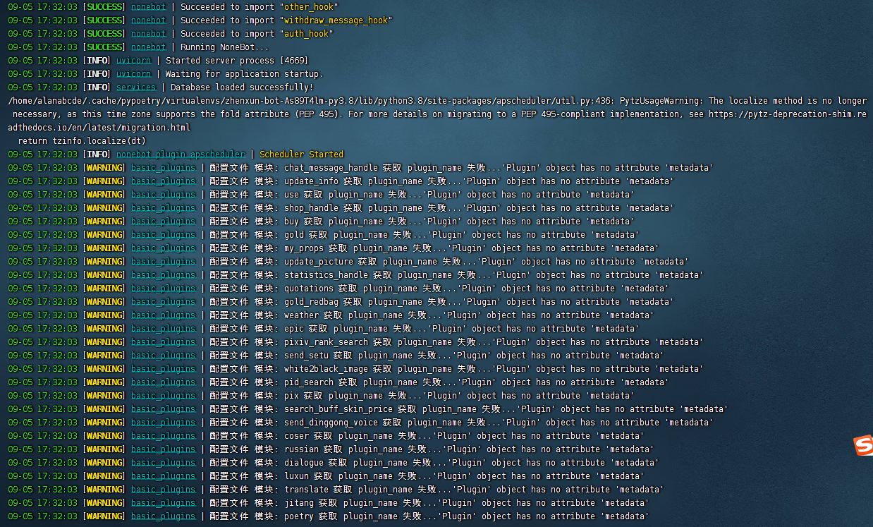 162更新到163启动报错 · Issue 1062 · Hibikierzhenxunbot · Github
