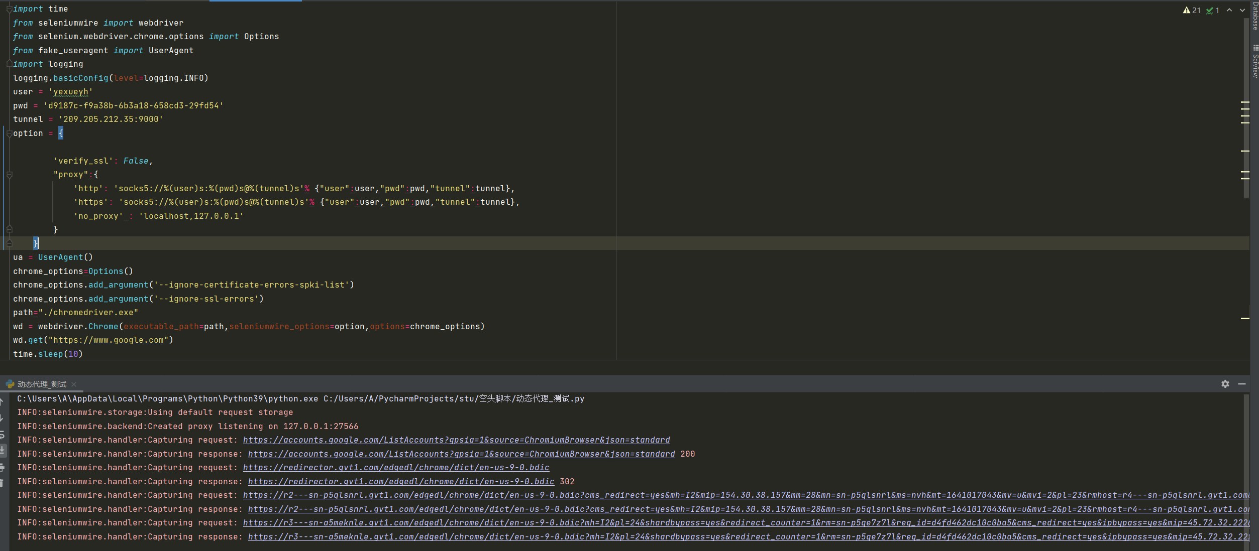 Ssl Handshake Error · Issue 479 · Wkeeling Selenium Wire · Github