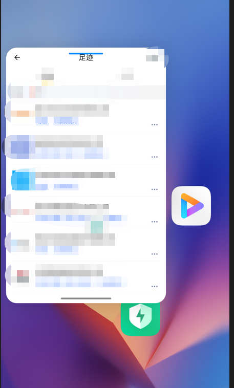 There is a statusbar wrong happend when i try to use Android Multi Window on Xiaomi Phone ...