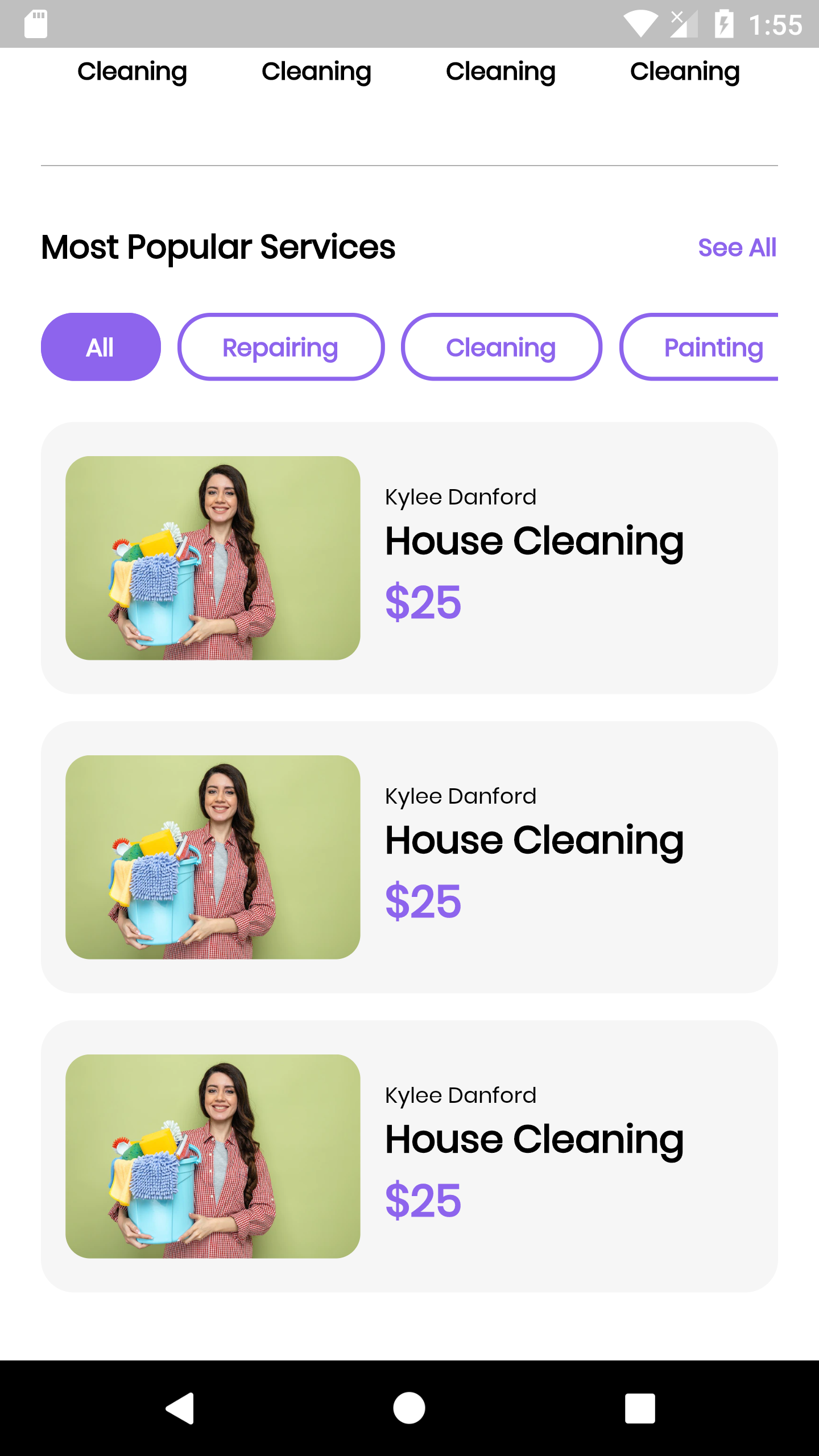GitHub - aloyalways/HamoHomeService-LightDarkMode