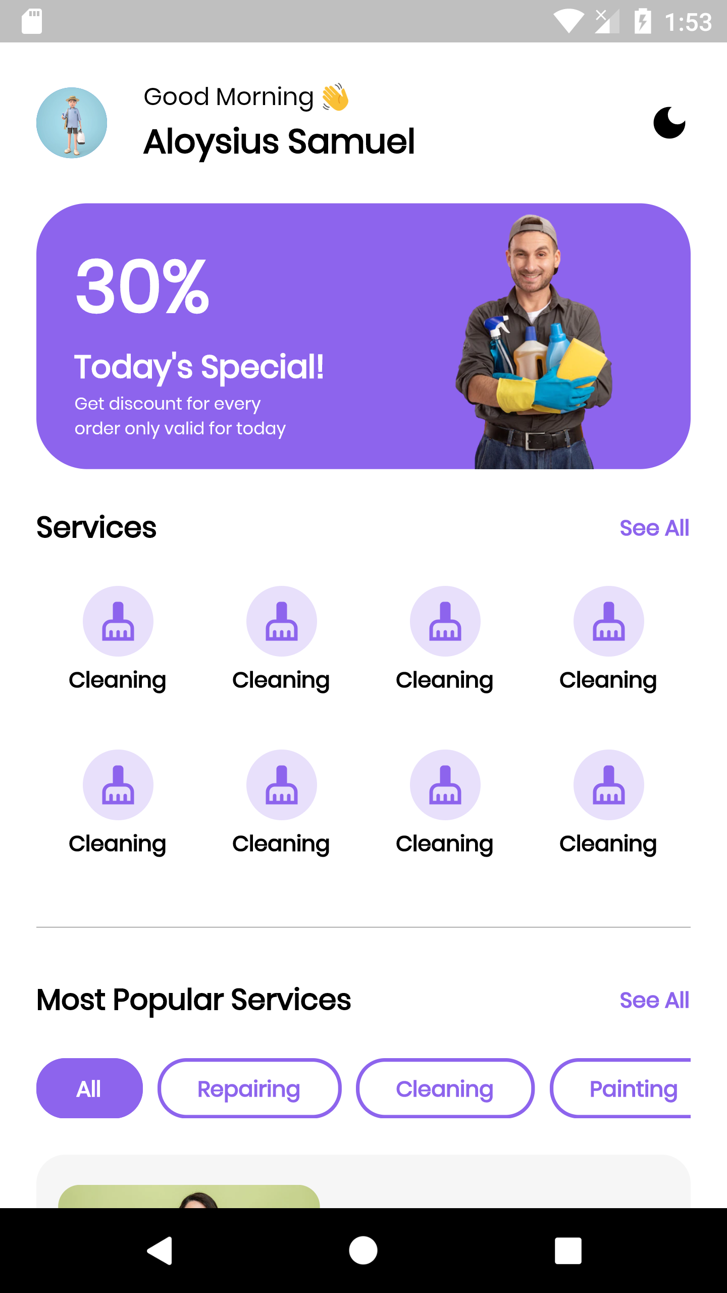 GitHub - aloyalways/HamoHomeService-LightDarkMode