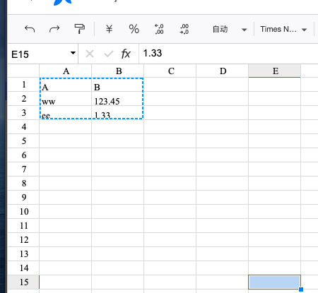 [BUG]Find a bug · Issue #265 · dream-num/Luckysheet · GitHub