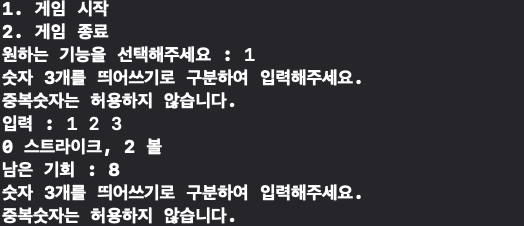 GitHub - Kioding/01-ios-number-baseball: swift 숫자야구게임