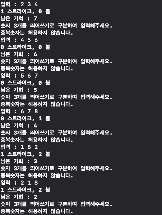 GitHub - Kioding/01-ios-number-baseball: swift 숫자야구게임