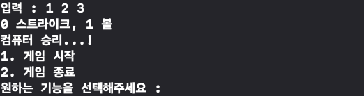 GitHub - Kioding/01-ios-number-baseball: swift 숫자야구게임