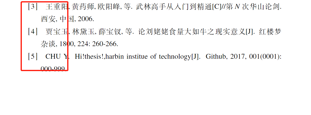 标题与编号间的空格与模板不一致 · Issue #129 · hithesis/hithesis · GitHub