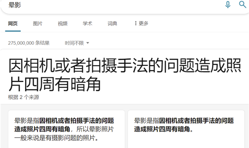 翻译建议 · Issue #1 · LocalizedMC/MgRbExtras-i18n · GitHub