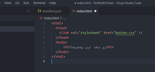 Vscode Revert Html Tags In Wrong Order · Issue #146704 · microsoft ...