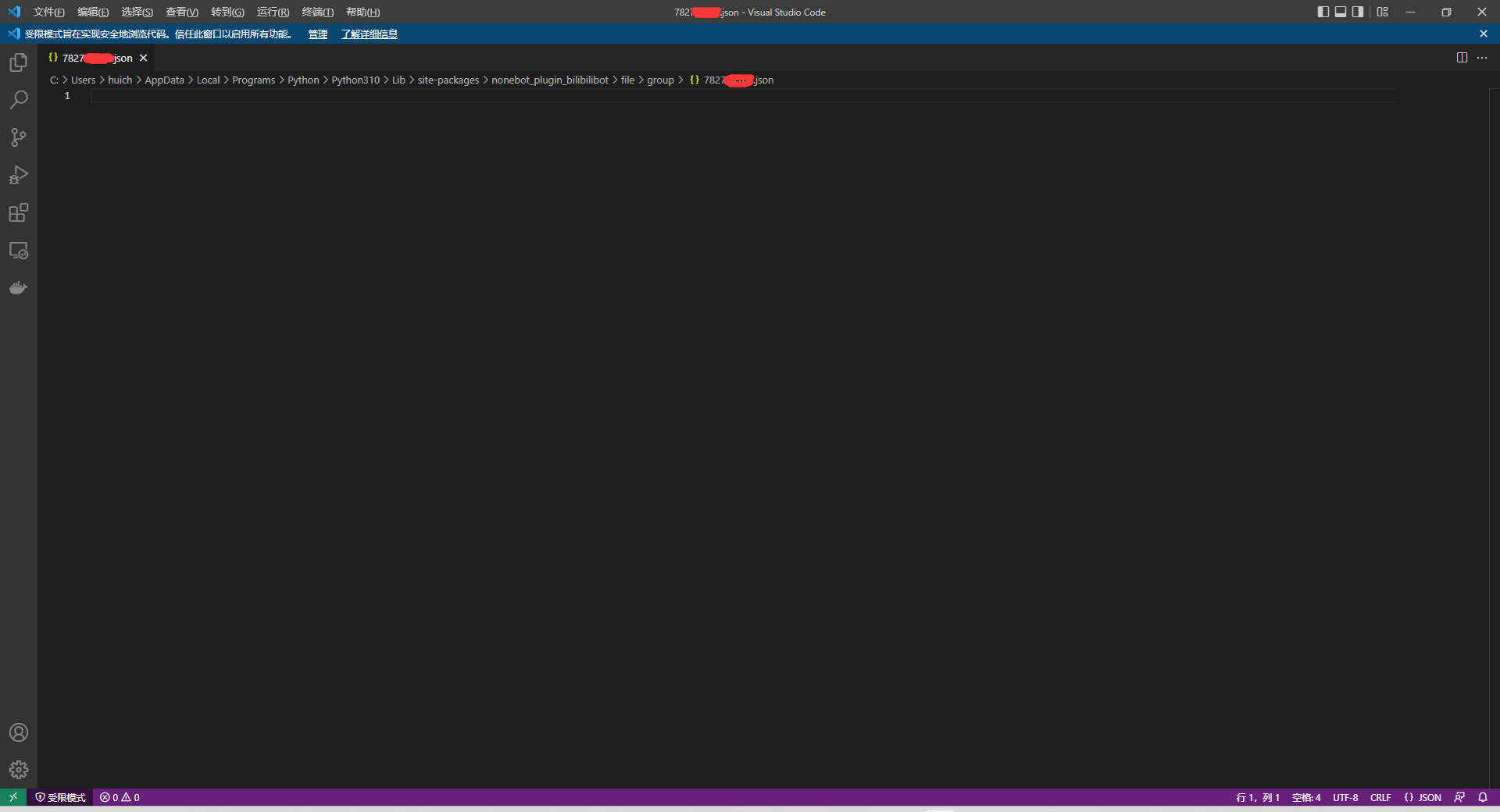 指令在部分群失效 · Issue #6 · TDK1969/nonebot_plugin_bilibilibot · GitHub