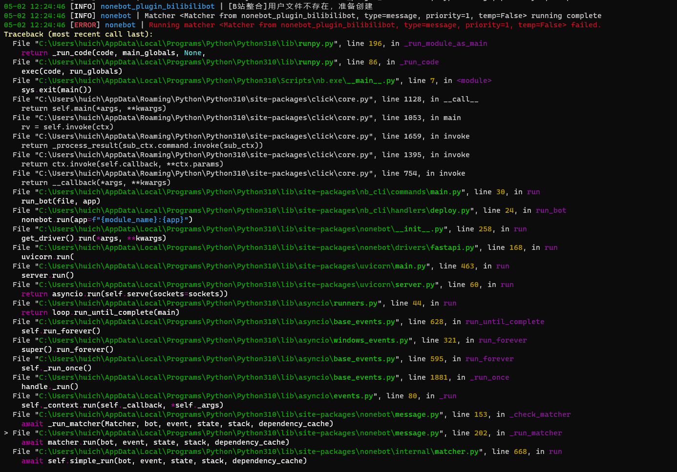指令在部分群失效 · Issue #6 · TDK1969/nonebot_plugin_bilibilibot · GitHub