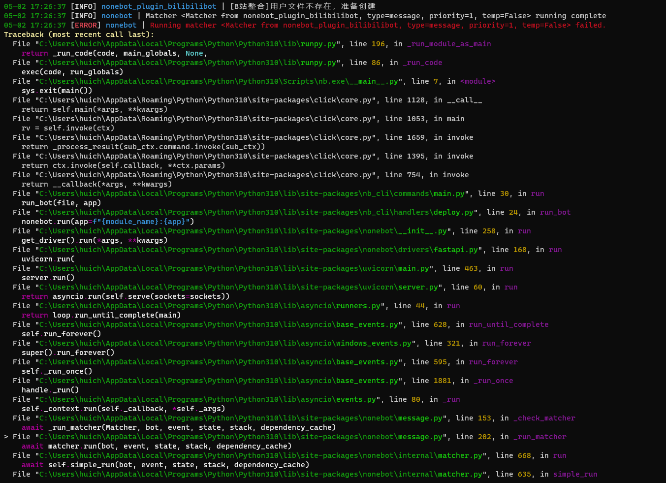 指令在部分群失效 · Issue #6 · TDK1969/nonebot_plugin_bilibilibot · GitHub