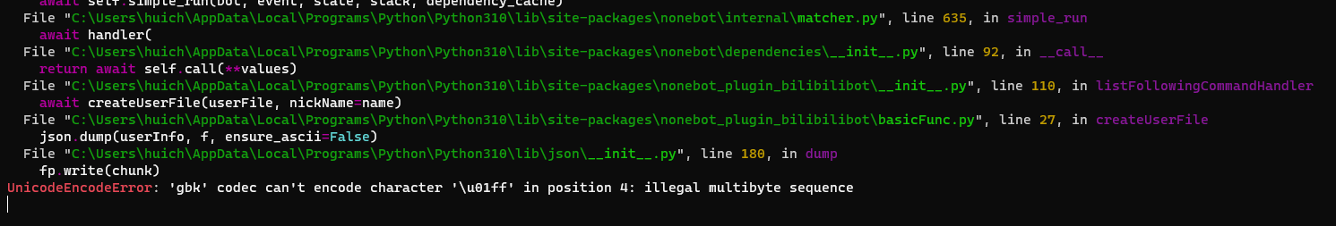 指令在部分群失效 · Issue #6 · TDK1969/nonebot_plugin_bilibilibot · GitHub
