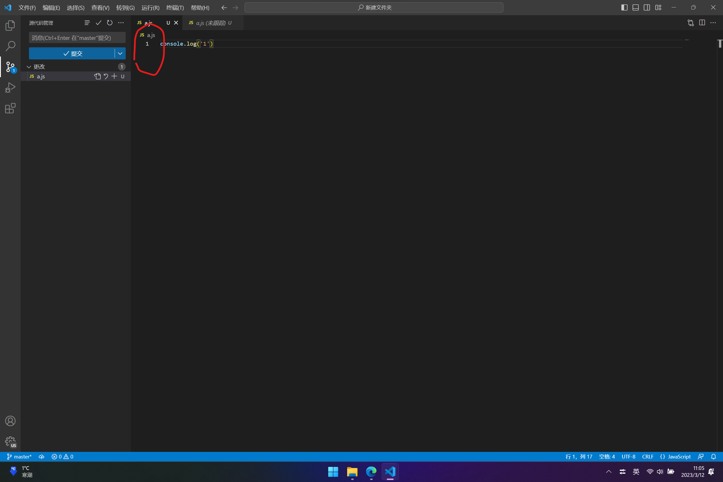 Invalid git display in editor · Issue #176881 · microsoft/vscode · GitHub