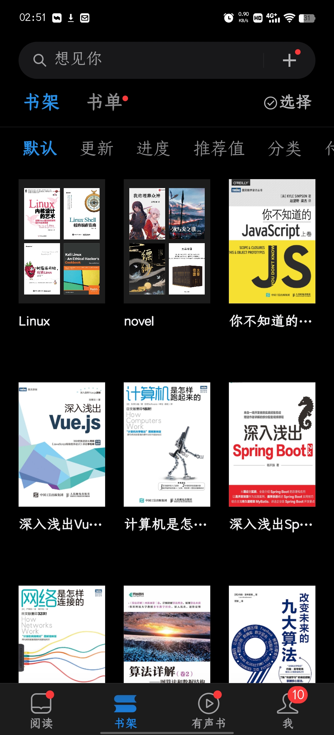 建议：书架展示功能增强 · Issue #680 · koodo-reader/koodo-reader · GitHub