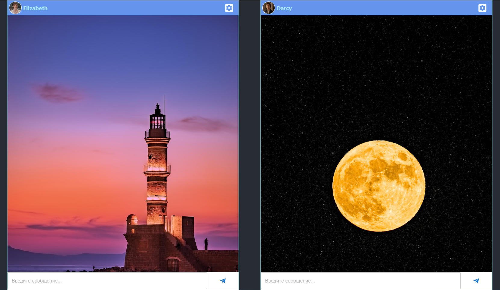 GitHub - SempaiDarcy/Simple-Chat-App: Чат для общения двух пользователей.
