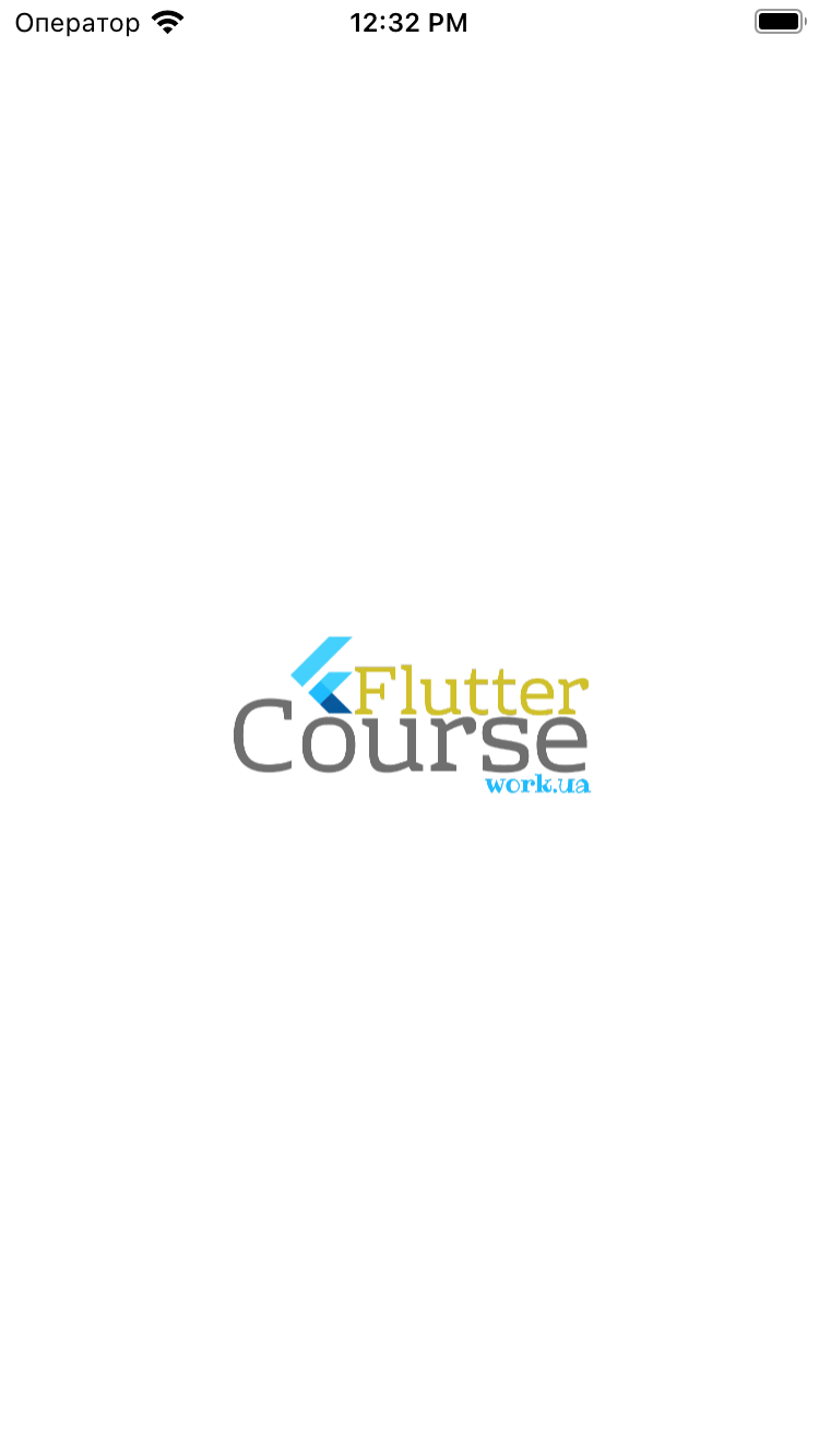 GitHub - fluttercourseKRN/home_work_1