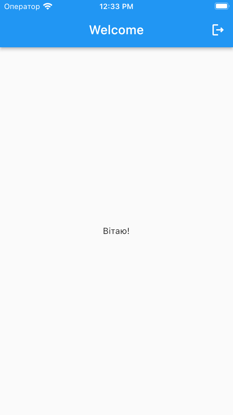GitHub - fluttercourseKRN/home_work_1