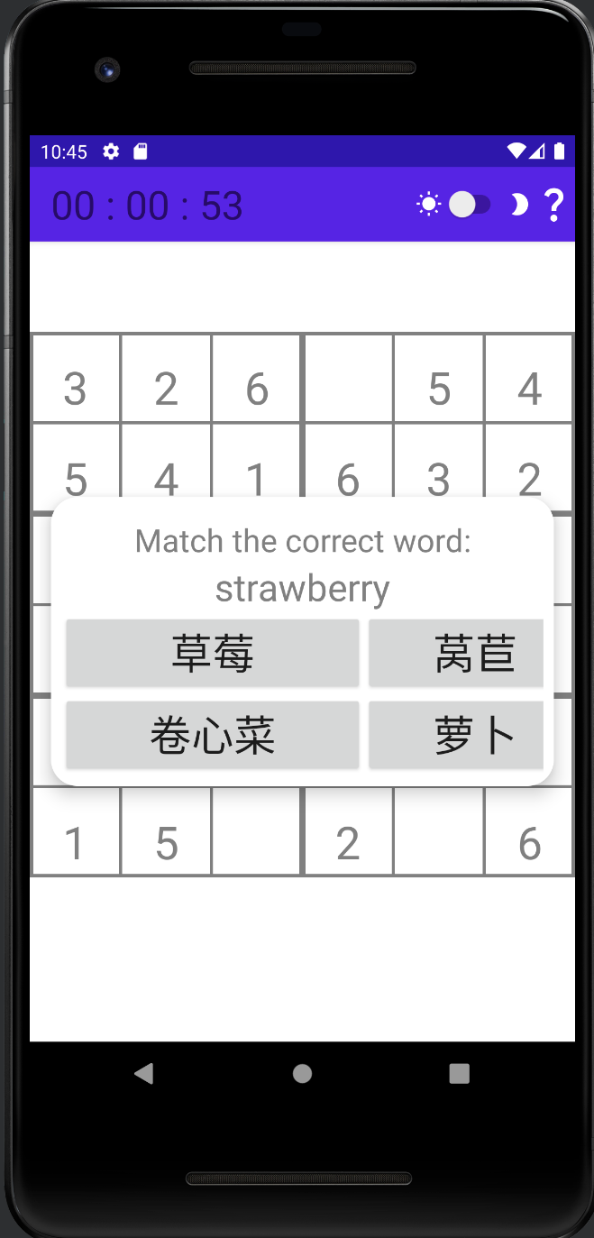 GitHub - Vivian-Tung/sudoku-vocabulary-app