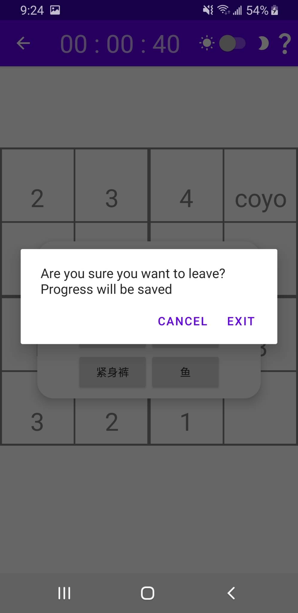 GitHub - Vivian-Tung/sudoku-vocabulary-app