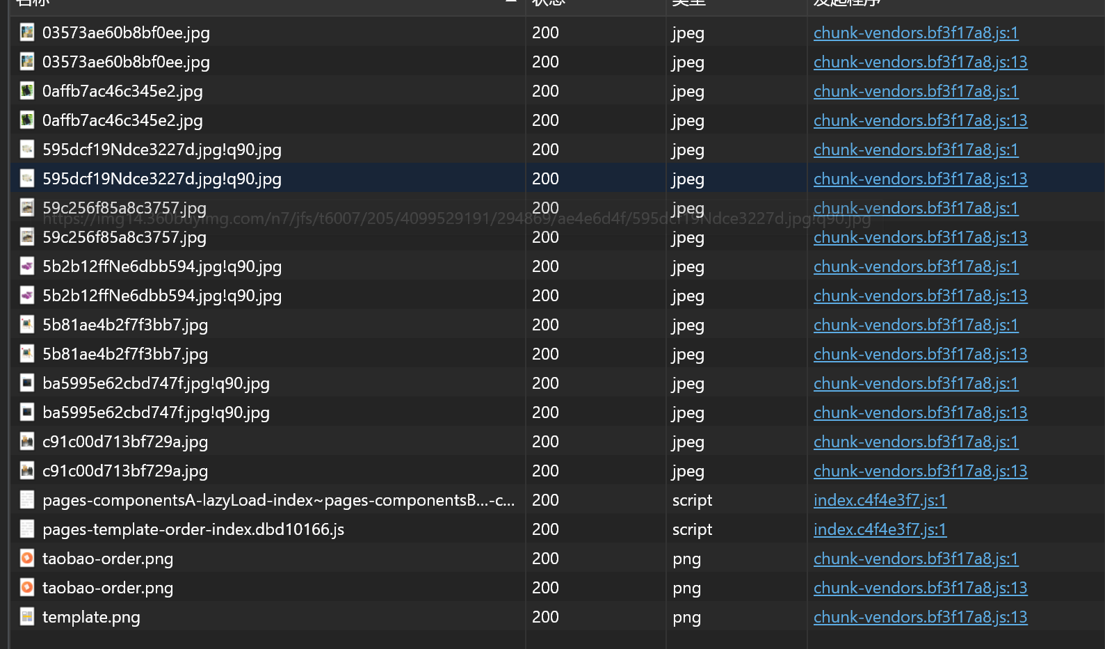 BUG uview的图片懒加载组件 会多次（2-3次）加载图片 · Issue #1035 · umicro/uView · GitHub