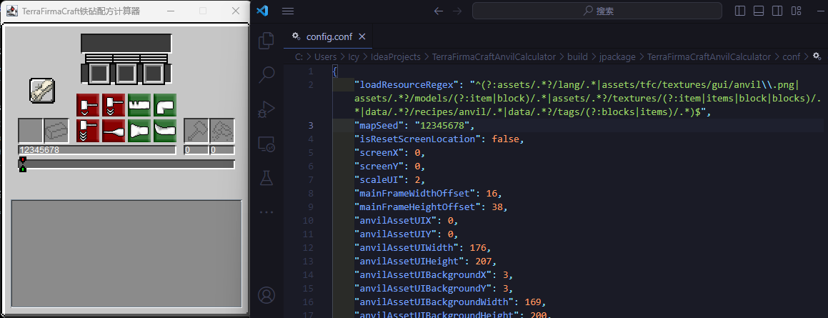 GitHub - IceLitty/TerraFirmaCraftAnvilCalculator