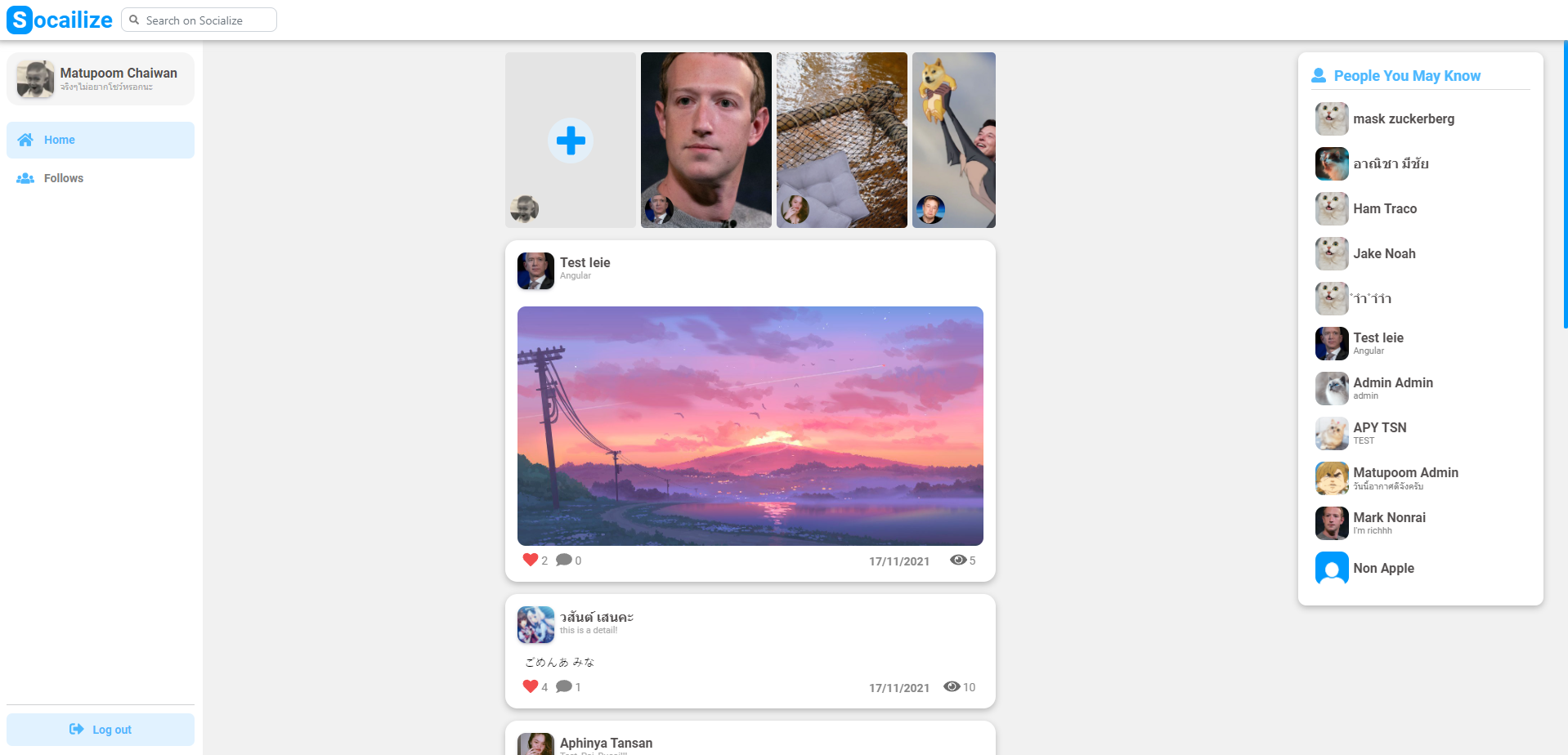 GitHub - Perth27413/Socialize-Frontend: Angular Social Media Frontend Project