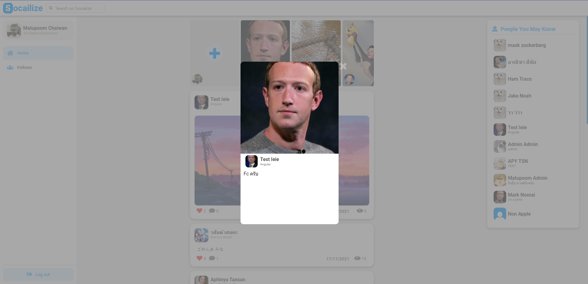 GitHub - Perth27413/Socialize-Frontend: Angular Social Media Frontend Project
