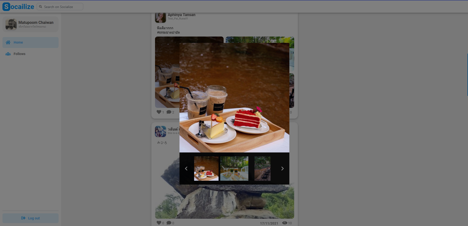 GitHub - Perth27413/Socialize-Frontend: Angular Social Media Frontend Project