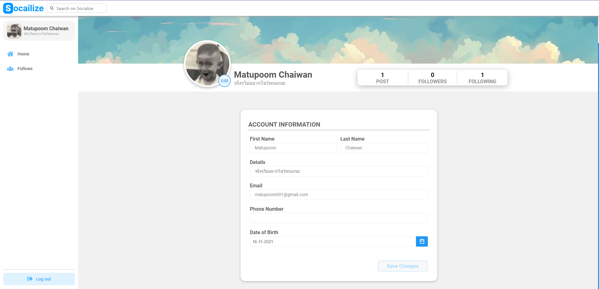 GitHub - Perth27413/Socialize-Frontend: Angular Social Media Frontend Project