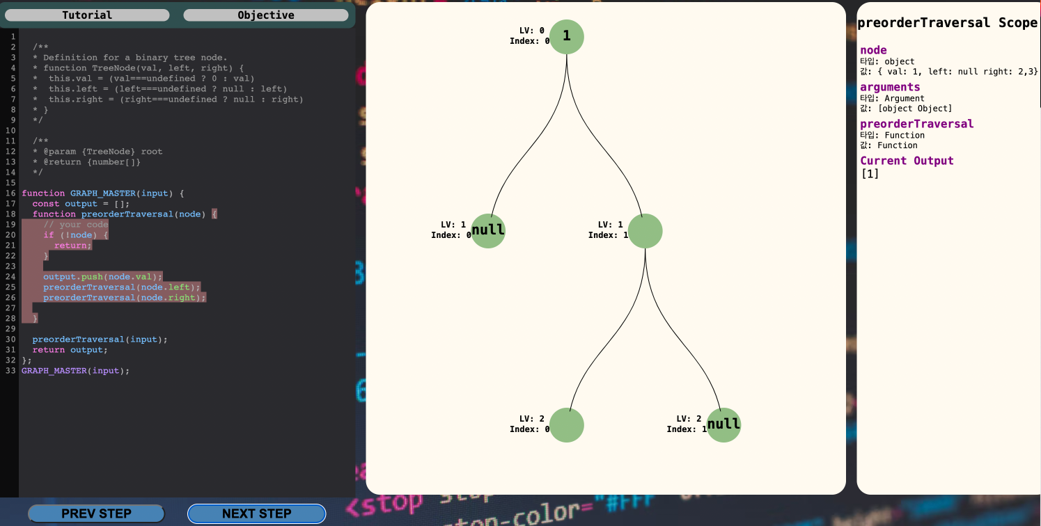 GitHub - Hyunwooksuh/graph_master