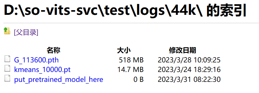 [help] 模型解析时报错： Nonetype Object Has No Attribute Lower · Issue 118 · Svc Develop Team So