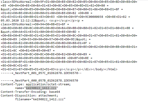 attachment problem · Issue #7385 · roundcube/roundcubemail · GitHub